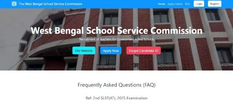 WBSSC 2nd SLST Exam Date 2025: স্কুল সার্ভিস ২য় এসএলএসটি পরীক্ষার ...